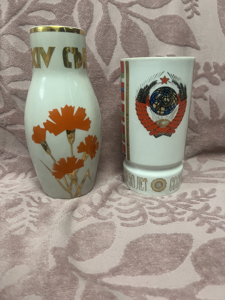 Вазы Агитация . Ссср . Редкие