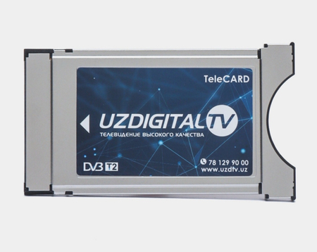 Uzdigital karta Уздижитал
