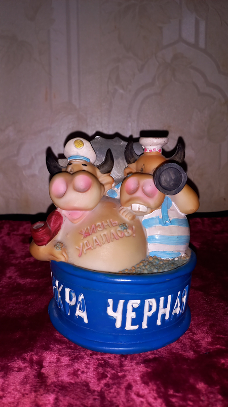 Продаю советскую копилку для монет.