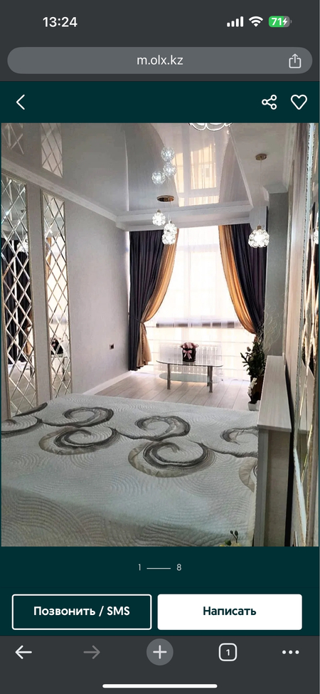 Кунлик квартира Самарканд