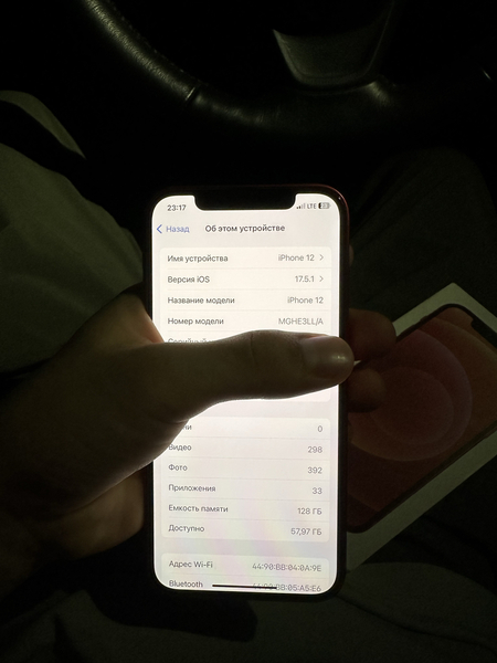 IPhone 12 LLA 128 GB