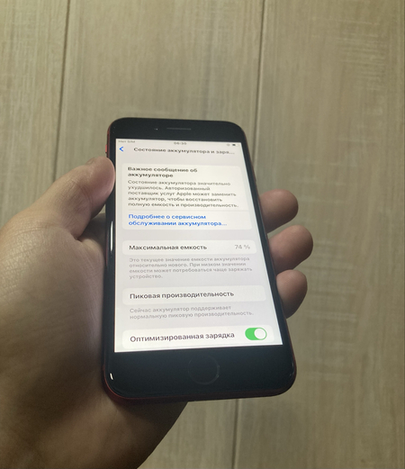 iphone 8 64gb red