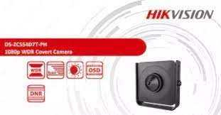 2MP мини Ultra-Low Light камера DS-2CS54D7T-PH-2Mp