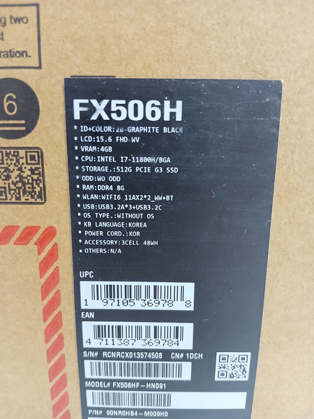 Asus i7-11800H  8/512  RTX2050