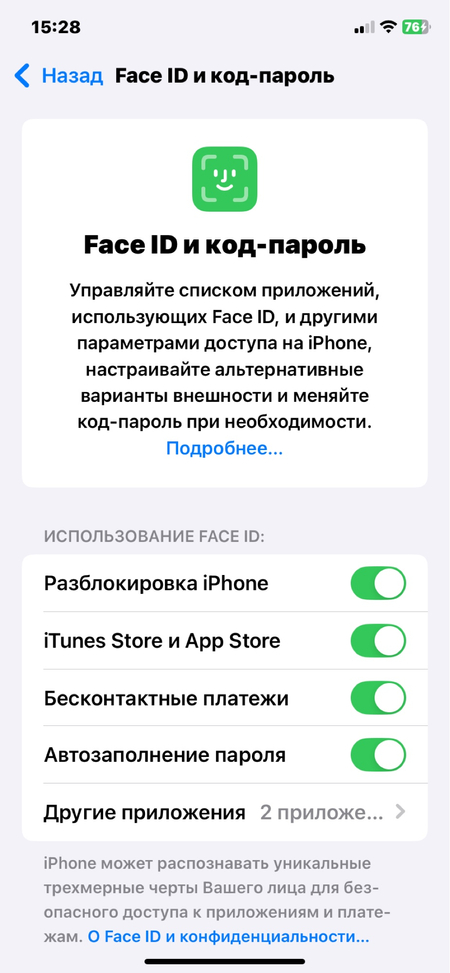 Iphone xr 14 pro korpusida