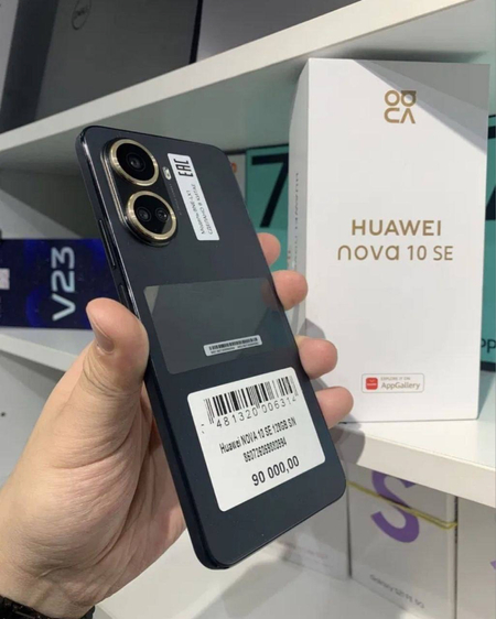 Honor x8 8. 128 gb