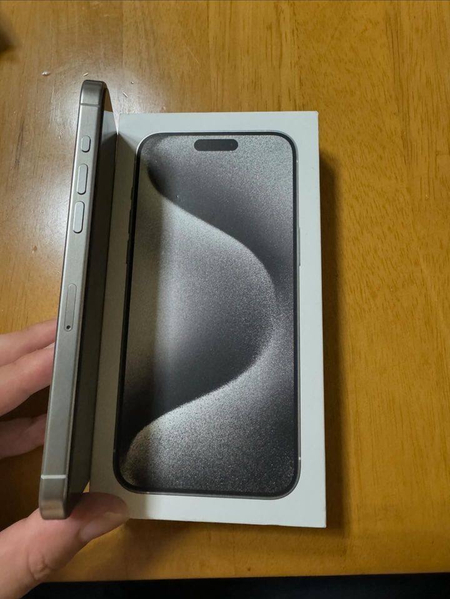 Iphone 15 pro max
