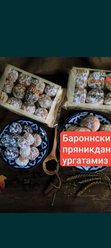 Pryanik o\\\'rgataman bir kunga 300dollor bilan