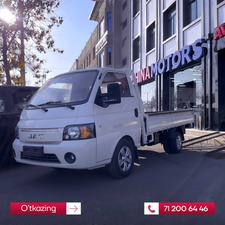 JAC X200 грузовик 2000кг