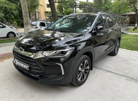 Rent car avto prokar