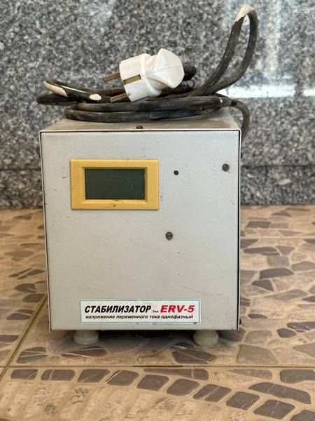 Стабилизатор erv 5 3