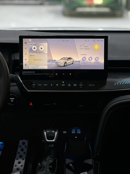 Toyota Camry Hybrid 2025