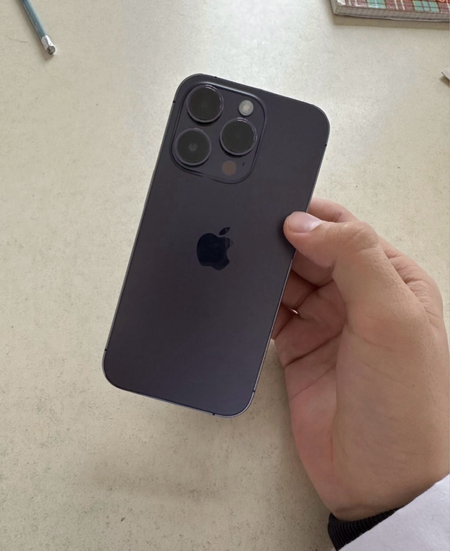 Iphone 14 pro 128 gb ideal