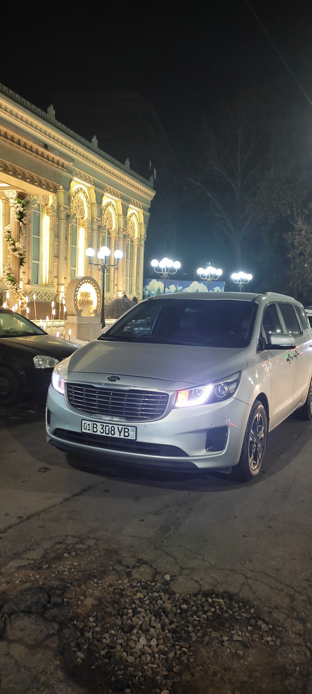 Транспортные услуги. Transport hizmatlari