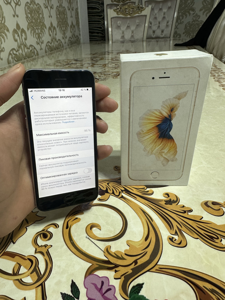 Iphone 6s 64gb karobka