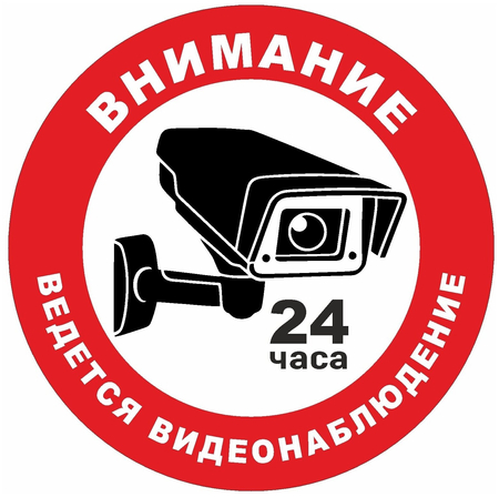 Все вид дорожний знак. Отражающий,Yoʻl belgilari Barcha Turdagi Znak