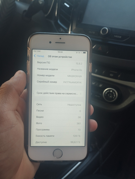 Iphone 6s smartfoni 128 gb