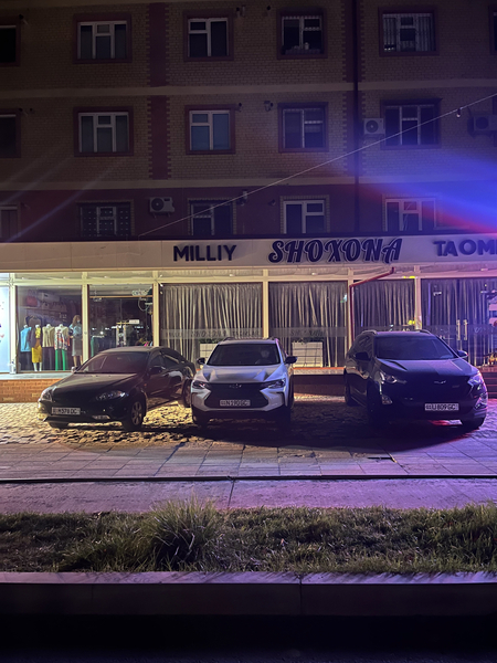 Авто прокать