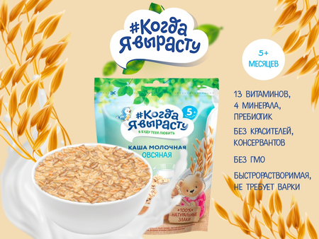 Услуги веб дизайнера юниор