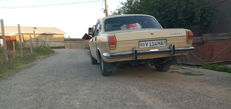 Volga. gaz. 2401.