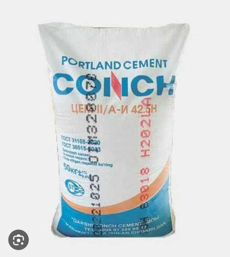 Akkermann Cement Sotish | Продается Аккерманн Цемент