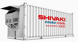 Контейнер-холодильник Shivaki Frigo cool