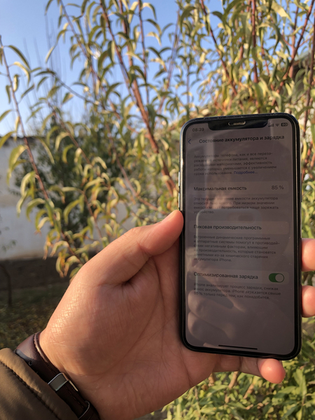 iphone 11 pro 256GB