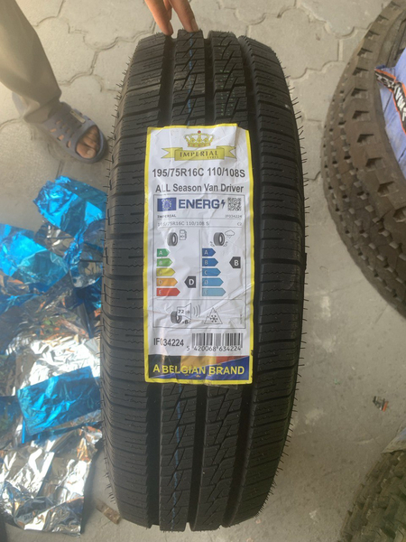 Gazelga baquvvat balon zimliy kerak emas 195/75/16C