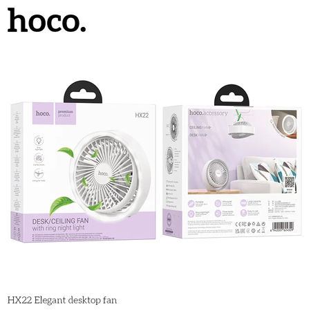 Вентилятор аккумуляторный настольный с тримя режима скорости hoco HX22