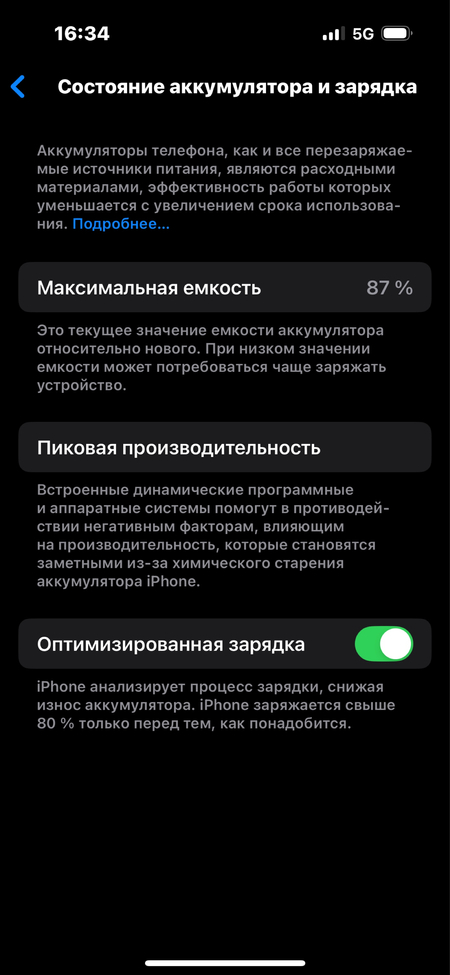 Iphone 14 pro  256 simkartali ZAA
