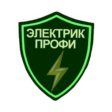 ЭЛЕКТРИК по городу Ташкент 24/7