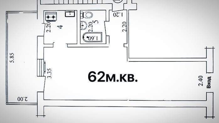 Продаётся Коммерческое помещение 62 м² Буюк Ипак Йули