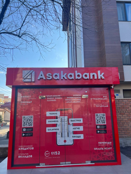 ОбъемныеБуквы, Реклама, Брендинг, НаружнаяРеклама , ЯркиеБуквы,