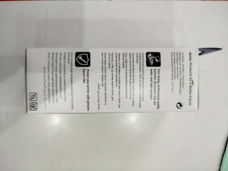 Epson rang 110 ecotank