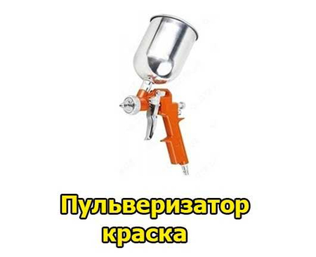 Аренда мотоблок прокат мотоблок