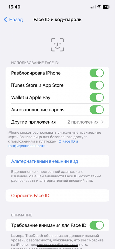 Iphone xr sotiladi