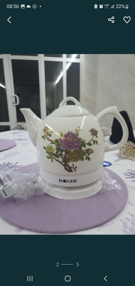 Чайник фарфоровый этектрический