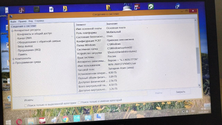 NOTEBOOK kavolati bilan