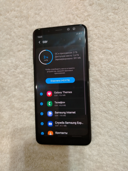 Samsung Galaxy A8 (2018) IDEAL
