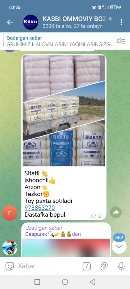 Darvoza va reshotkalar yasayman va sotaman kafolati bor qarshi shaxard