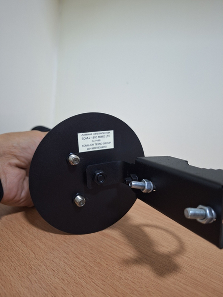 optom 4g antenna 4g pushka impulse 1800 mhz 4g пушка simsiz internet