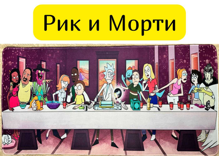 Коврик для мышки большой игровой