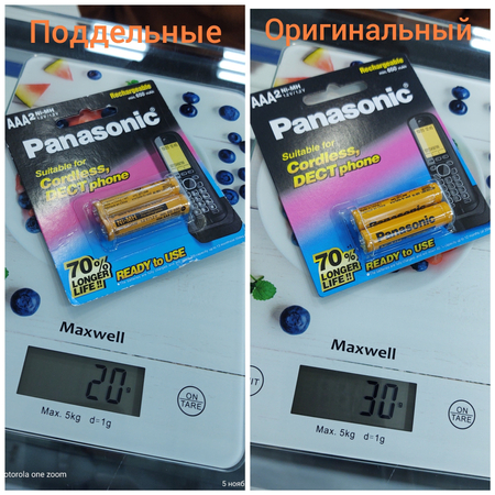 аккумулятор для радиотелефона Panasonic AAA 650 mAh  2 штуки Original