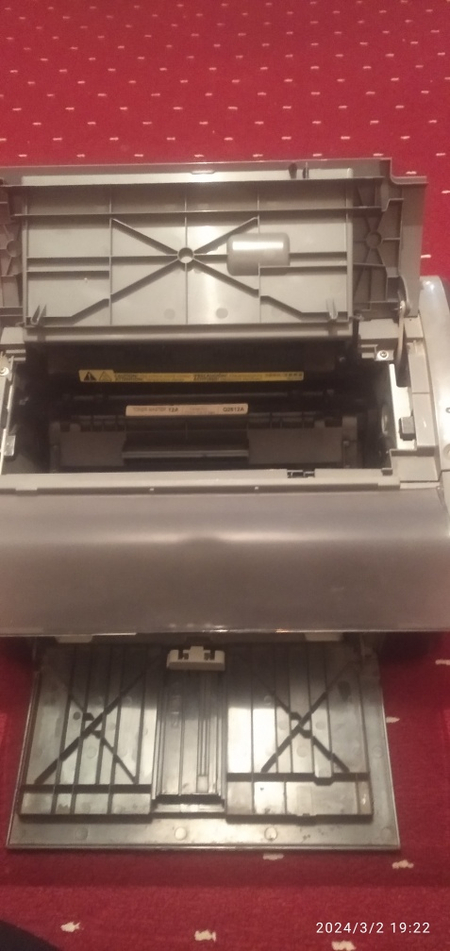 Canon. LBP2900B.