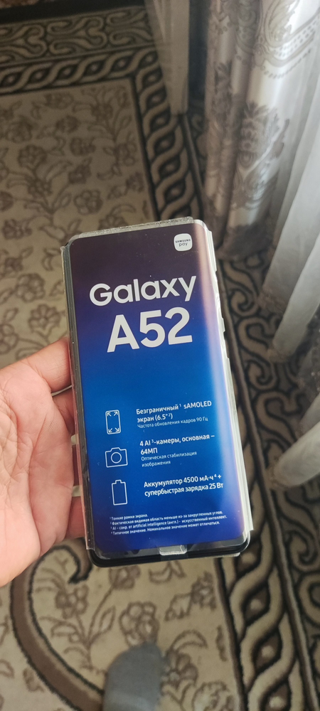 Samsung A52 radnoy