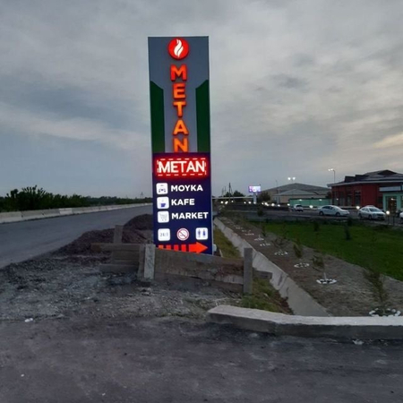 Tashqi reklama xizmati agentligi