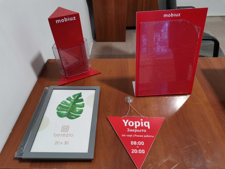 4 мобил оператори Световой короб ва комлекти