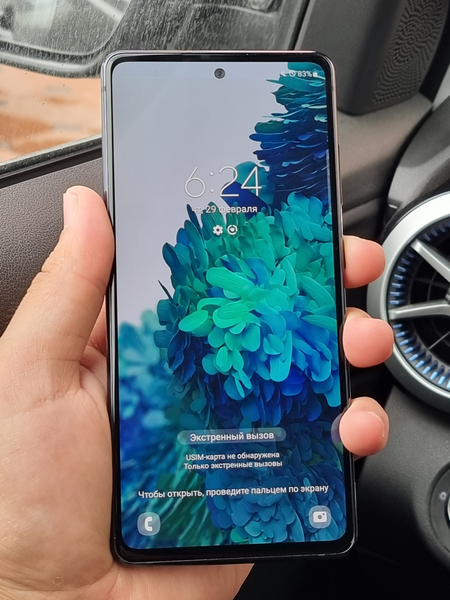 Samsung Galaxy S20 Fe 128Gb