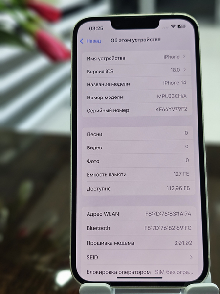 Iphone 14 128gb 89% xolati ideal  karopka dakument bor