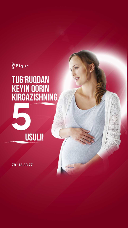 Оздирувчи|Коринни кичик килиб корсатувчи | Слим майкалар